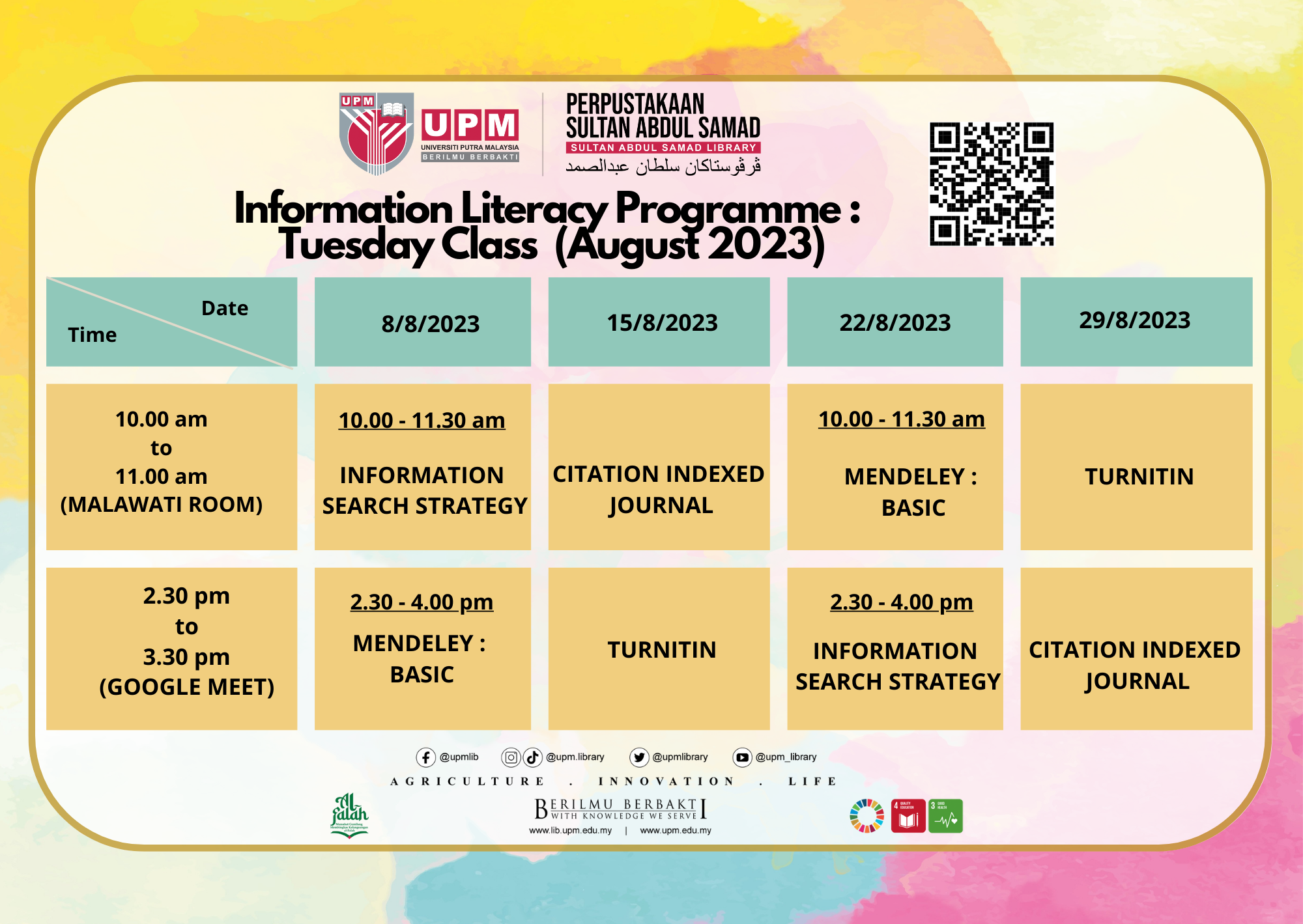 Library Information Literacy Programme : Tuesday Class (August 2023)